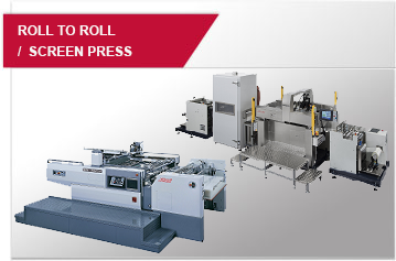 Products | Sakurai Graphic Systems Corporation European Branch
